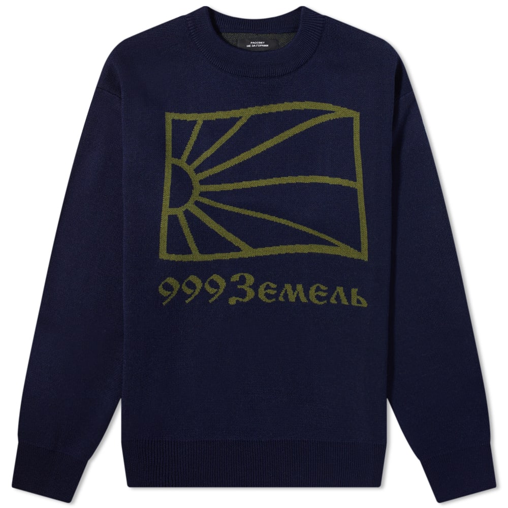 PACCBET Logo Crew Knit Navy | END. (SG)
