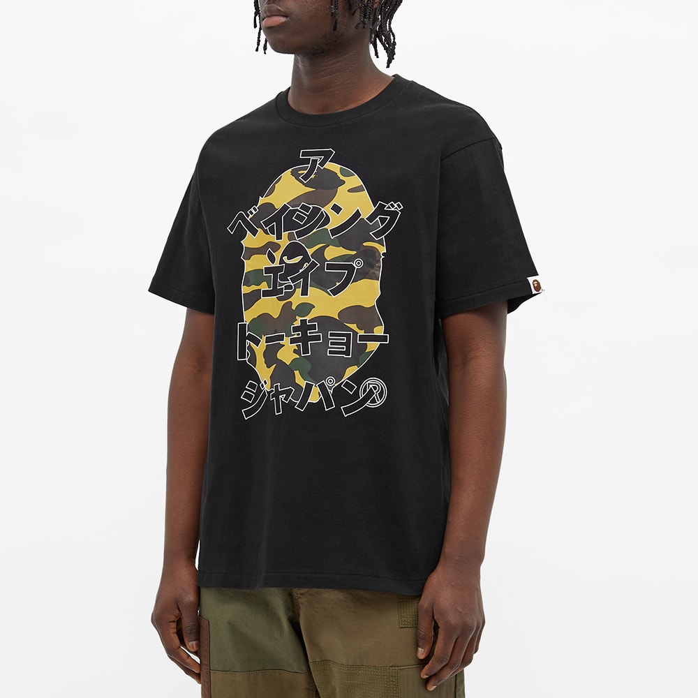 A Bathing Ape 1st Camo Bape Japanese Letters Tee Black & Yellow | END. (UK)