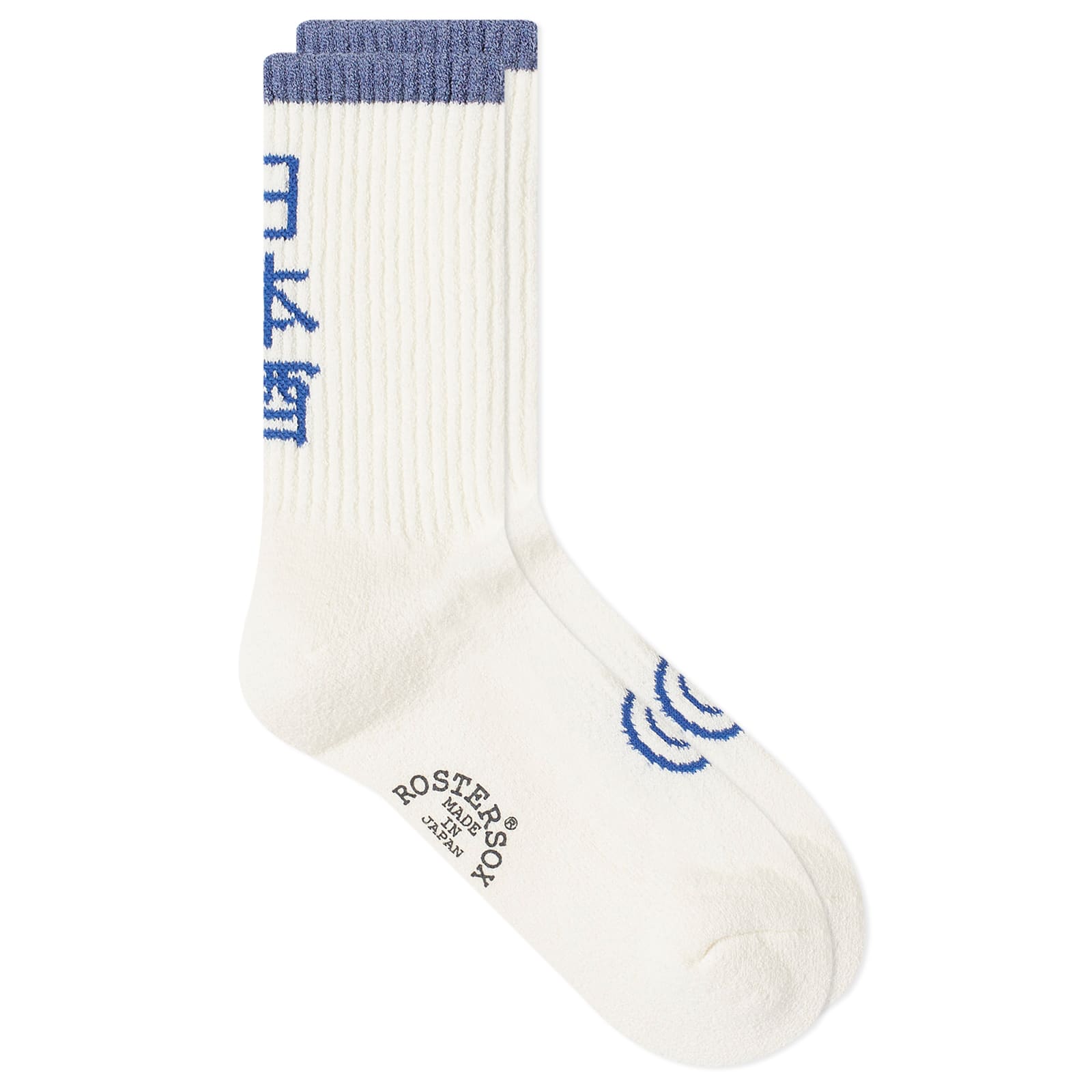 Rostersox Sake Socks White | END. (GB)