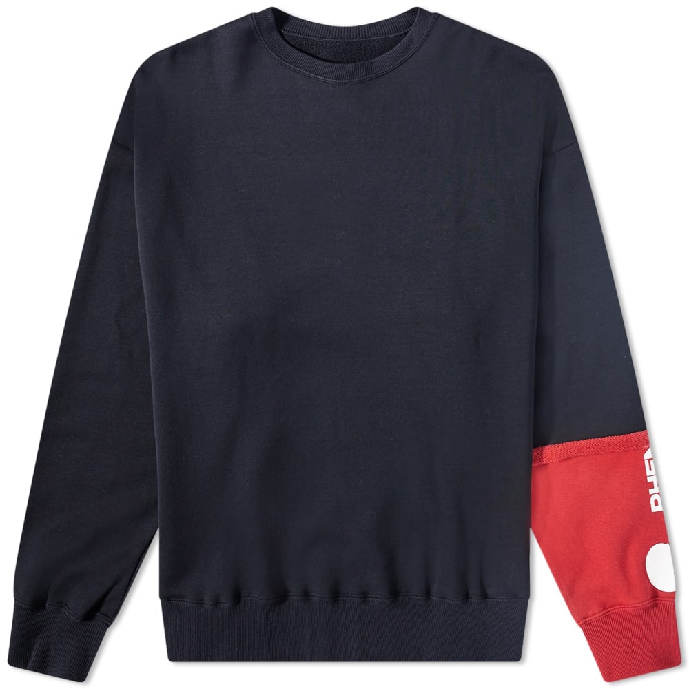 Phenomenon x Mastermind WORLD PHMN EYE Skull Sweat Black | END. (AR)