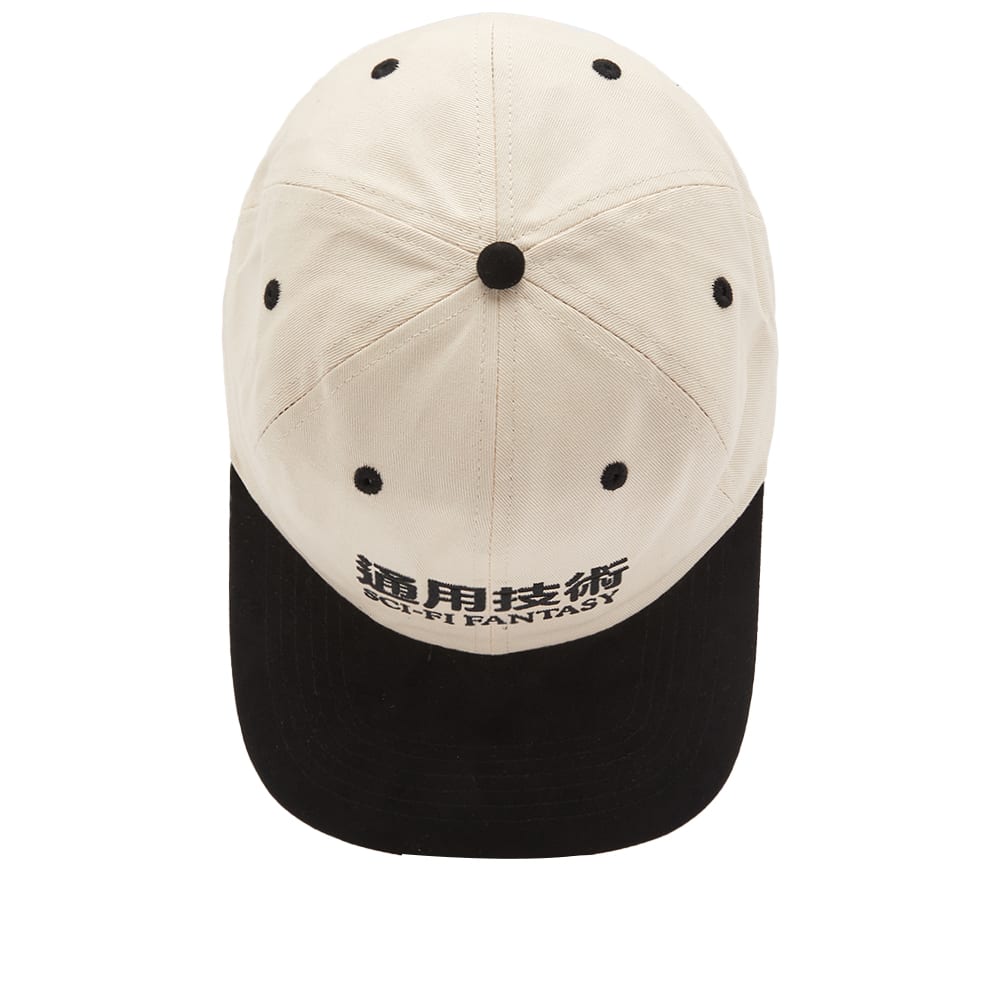 Sci-Fi Fantasy New Logo Cap Natural And Black | END. (US)