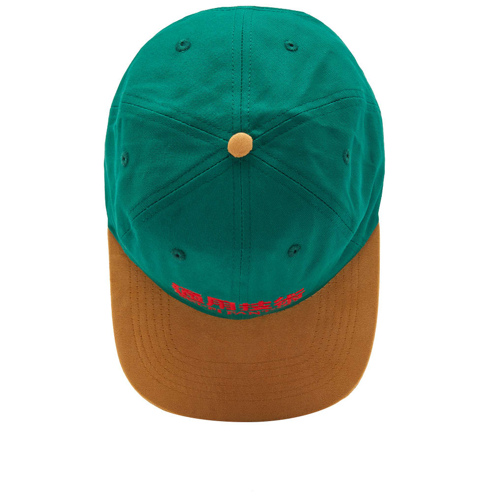 Sci-Fi Fantasy New Logo Cap Forest And Tan | END. (AU)