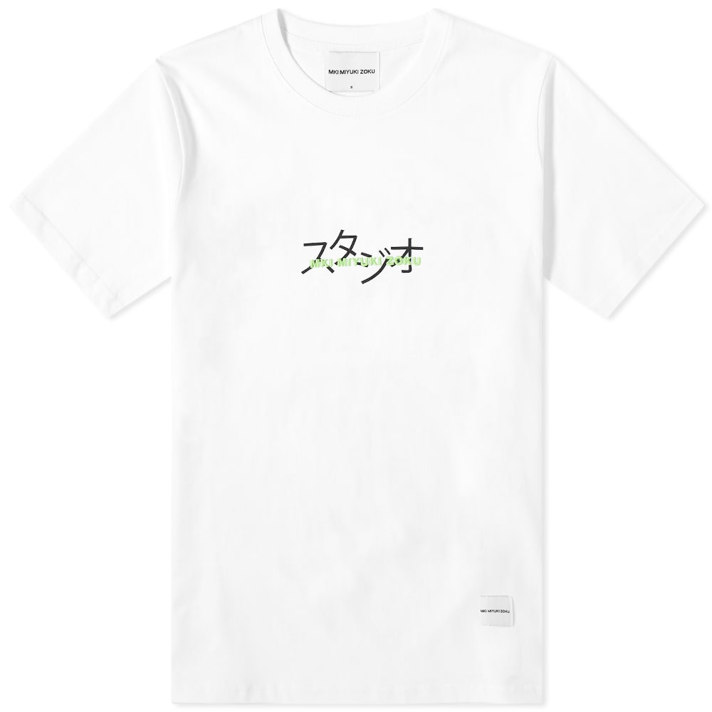 MKI Neon Overlay Tee White | END. (US)