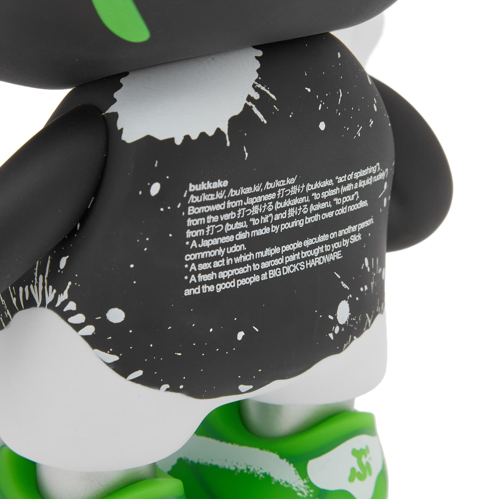 Superplastic Pakalolo Green 8" by OG Slick Green | END. (KR)