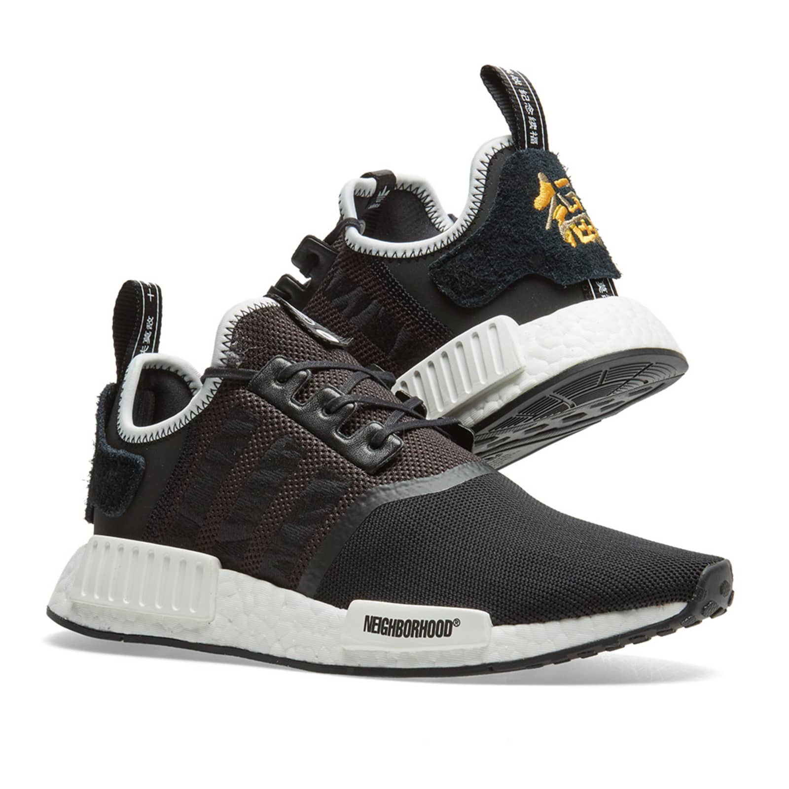 Adidas Consortium x Invincible x Neighborhood NMD R1 Black | END. (GB)