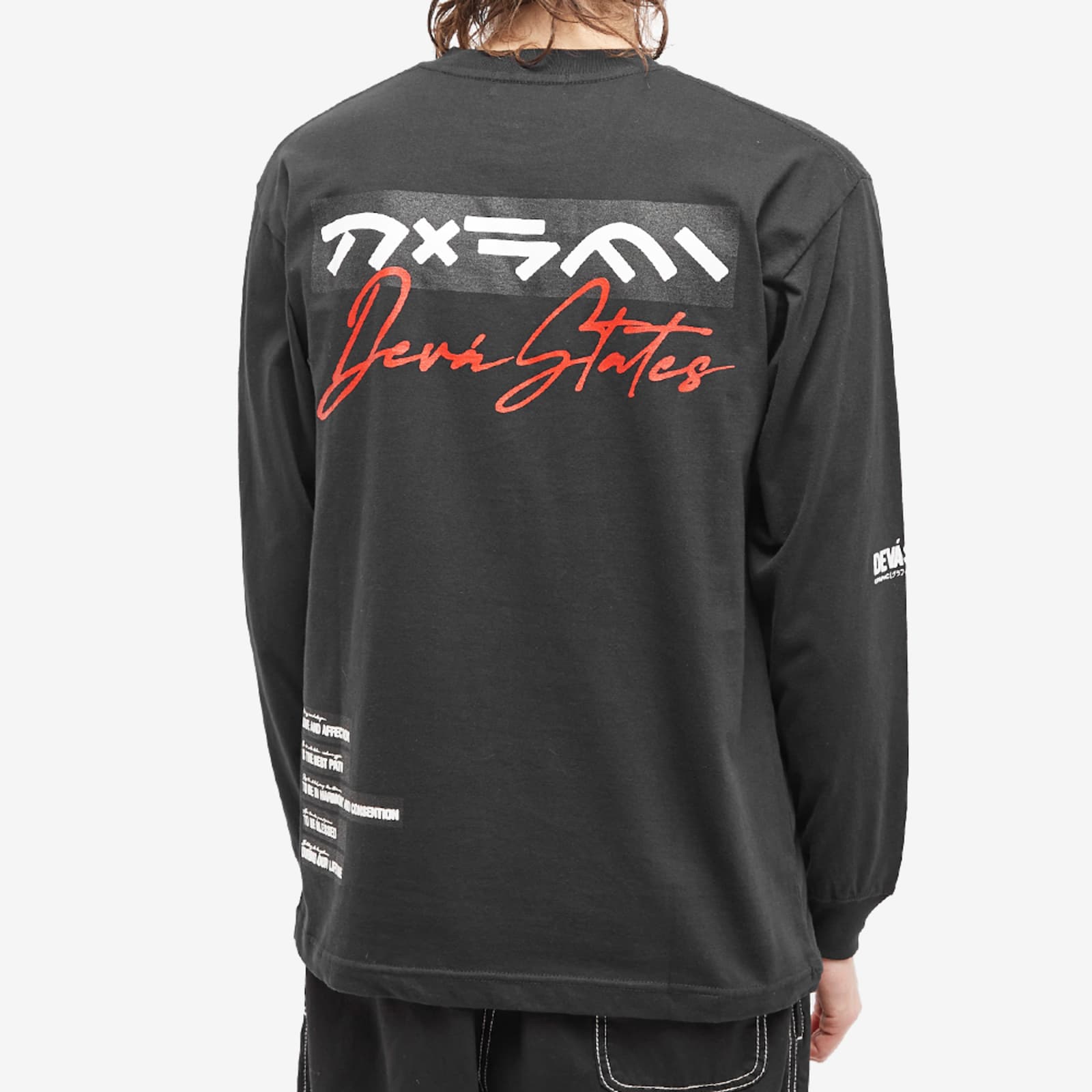 Deva States Long Sleeve Hora T-Shirt Black | END. (KR)