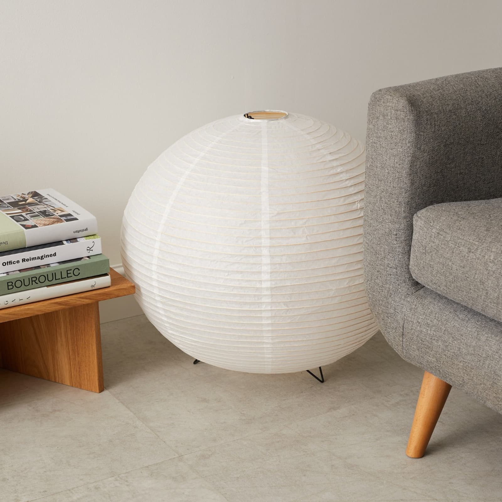 HAY Rice Paper Floor Shade - 56cm White | END. (GB)