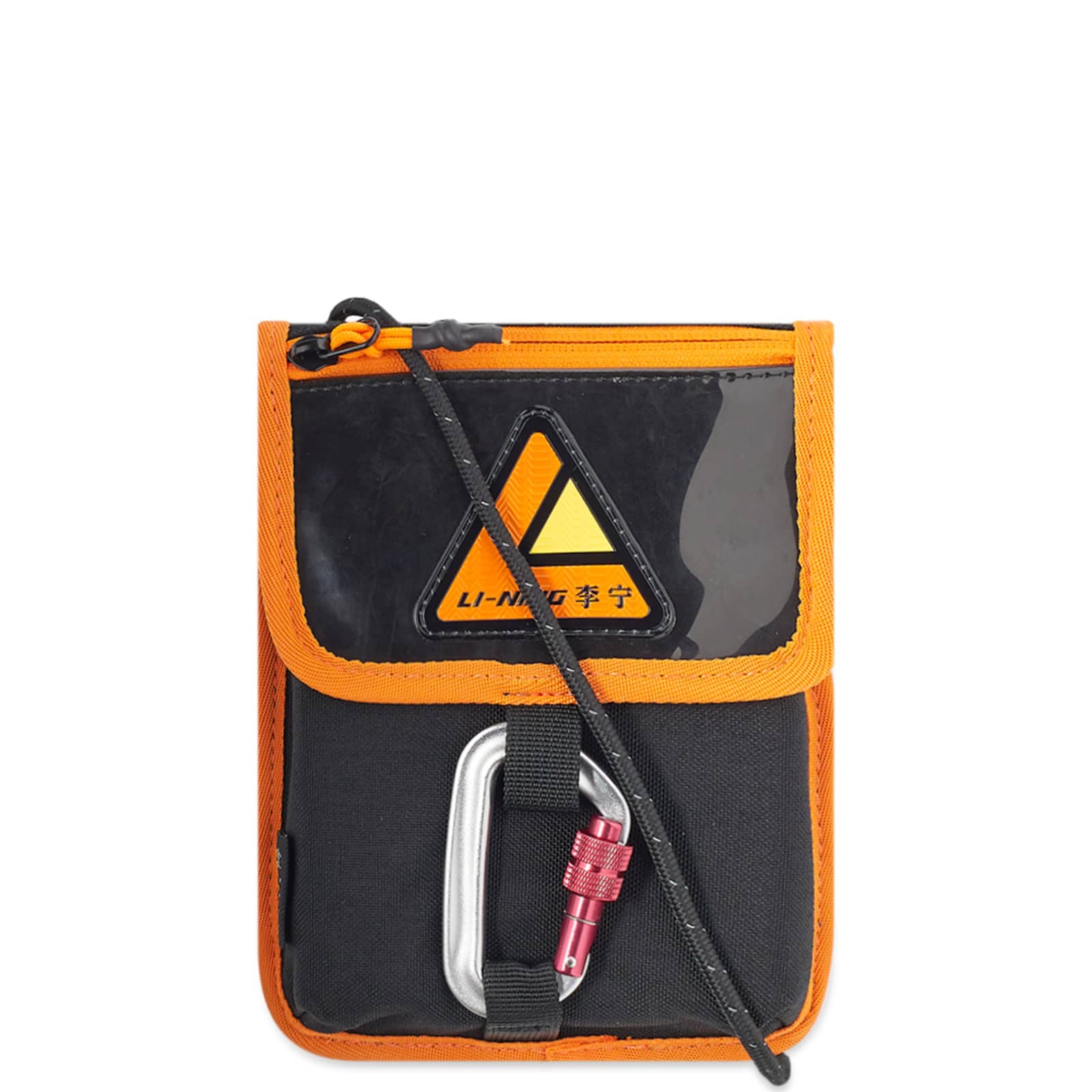 Li-Ning Map Bag Black | END. (AT)