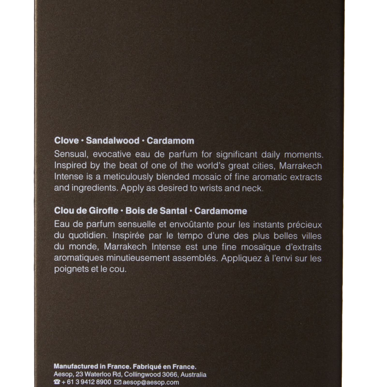 Aesop Marrakech Intense Eau de Parfum 100Ml | END. (GB)