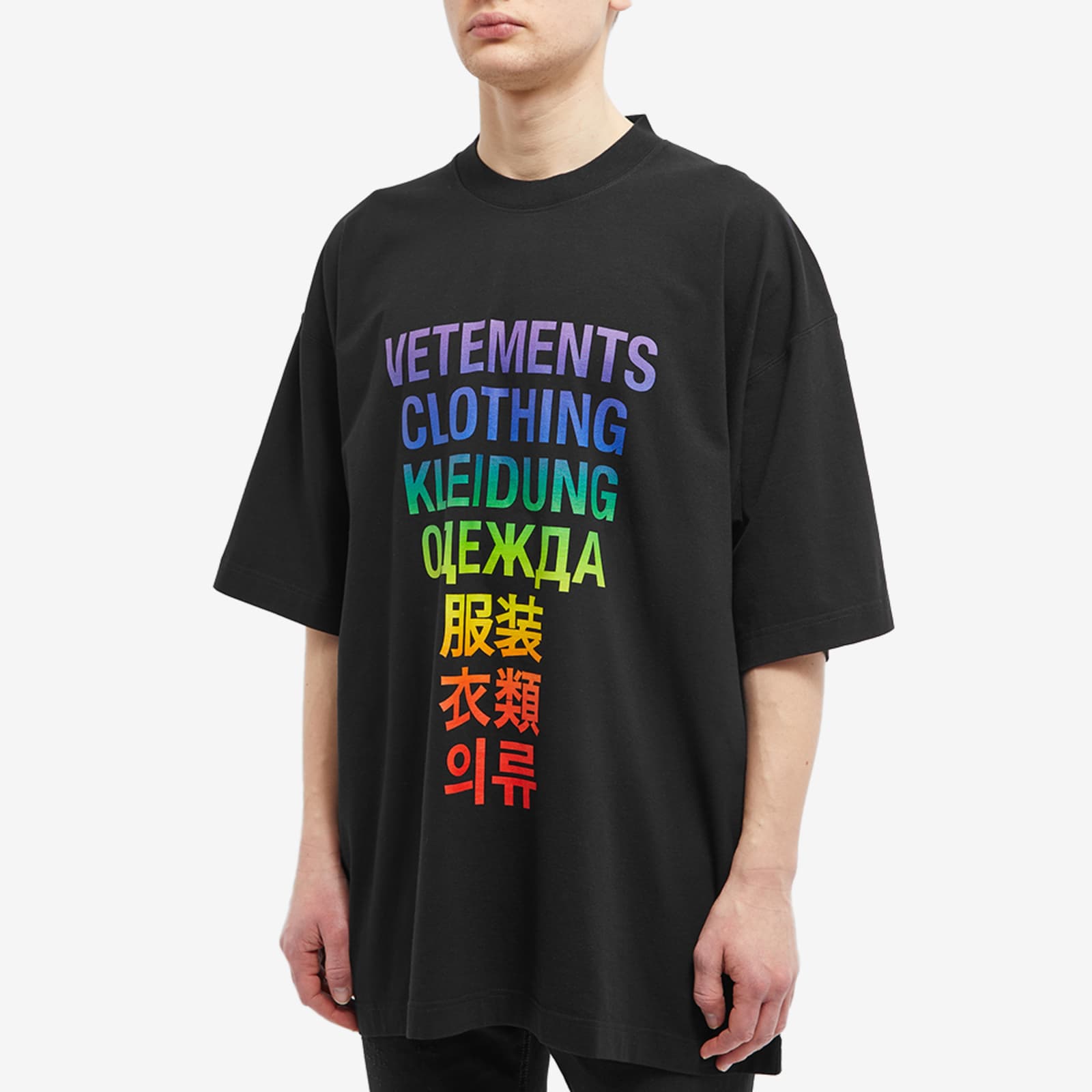 VETEMENTS Translation T-Shirt Black & Rainbow | END. (US)