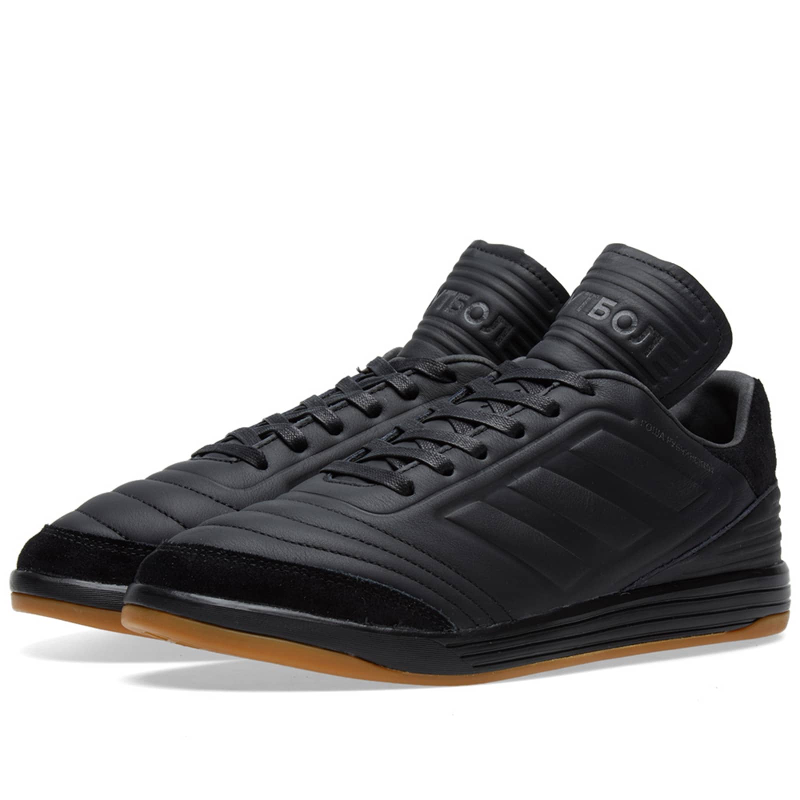 Gosha Rubchinskiy x Adidas Copa Trainer Black | END. (AU)
