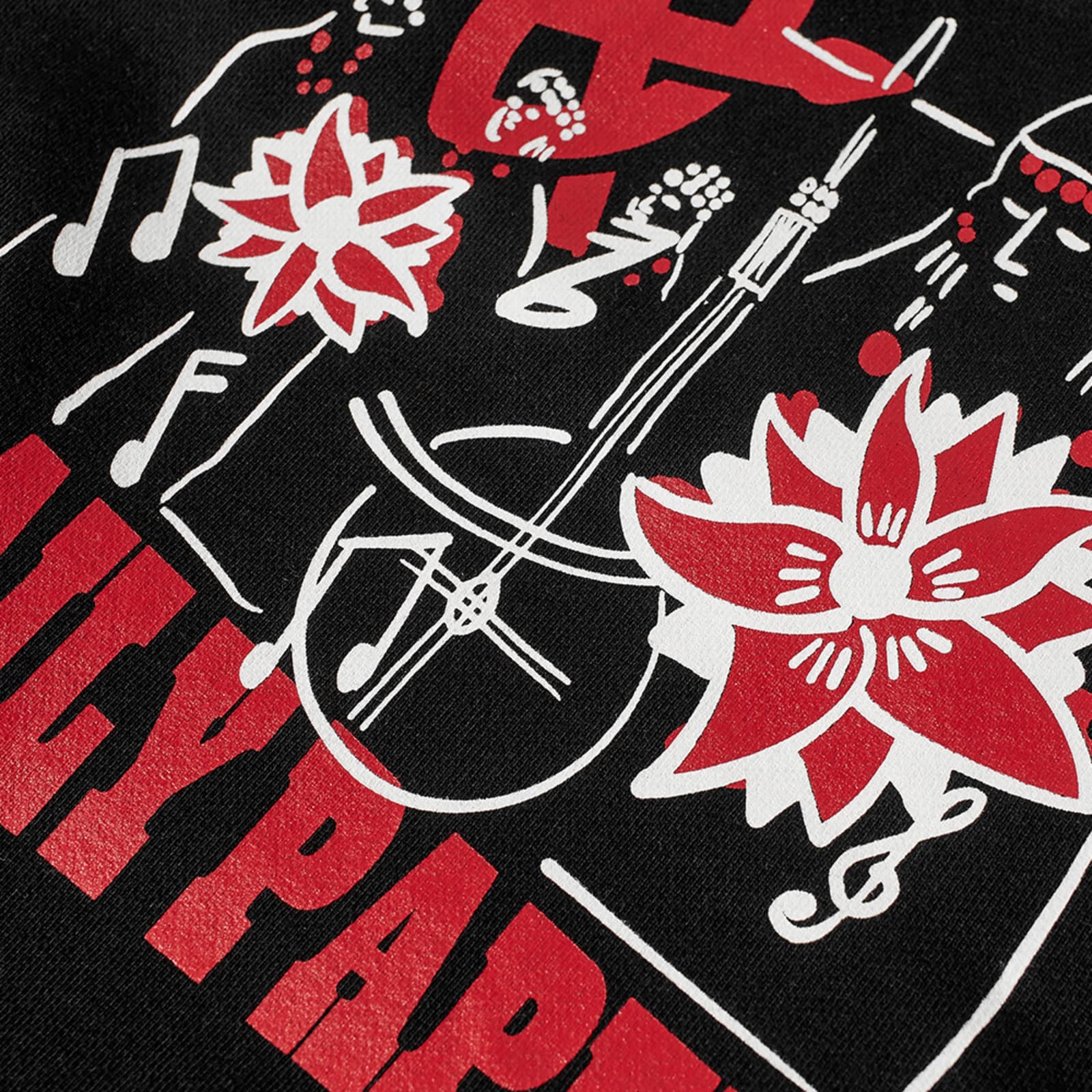 Daily Paper Panyin Graphic Hoodie Black | END. (US)