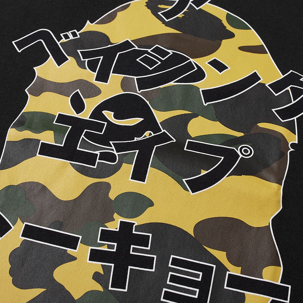 A Bathing Ape 1st Camo Bape Japanese Letters Tee Black & Yellow | END. (UK)
