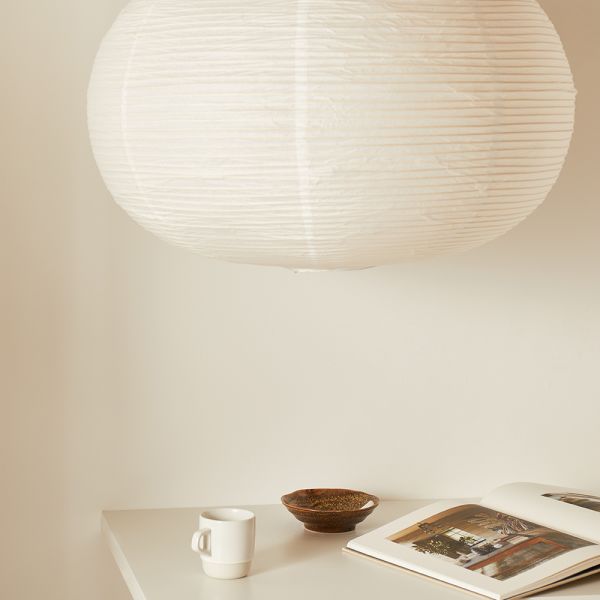 HAY Ellipse Rice Paper Shade Classic White | END. (US)